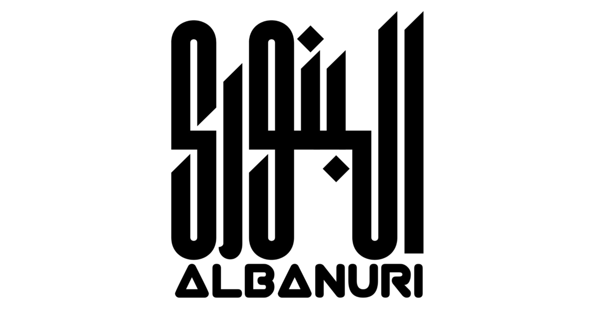 Al-banuri